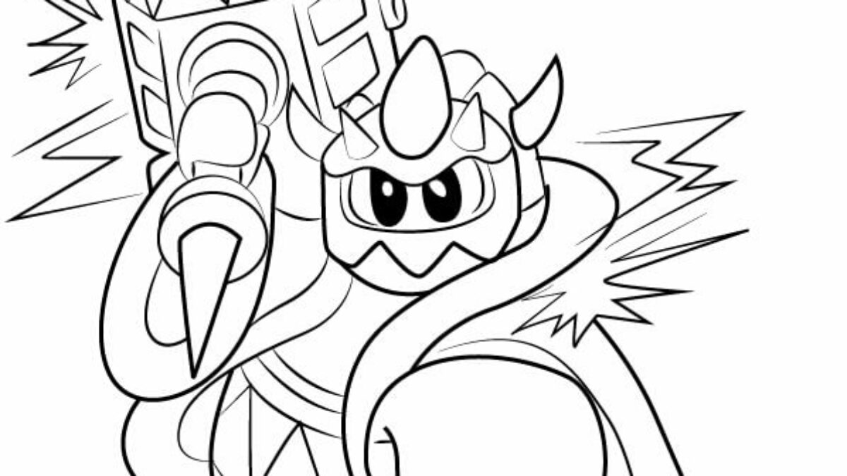 Dibujos De Rey Dedede Para Nios De 4 Ao Para Colorear Para Colorear