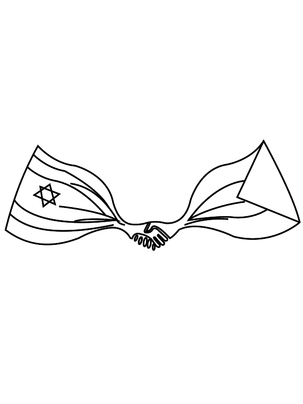 Flags of Friendship and Peace