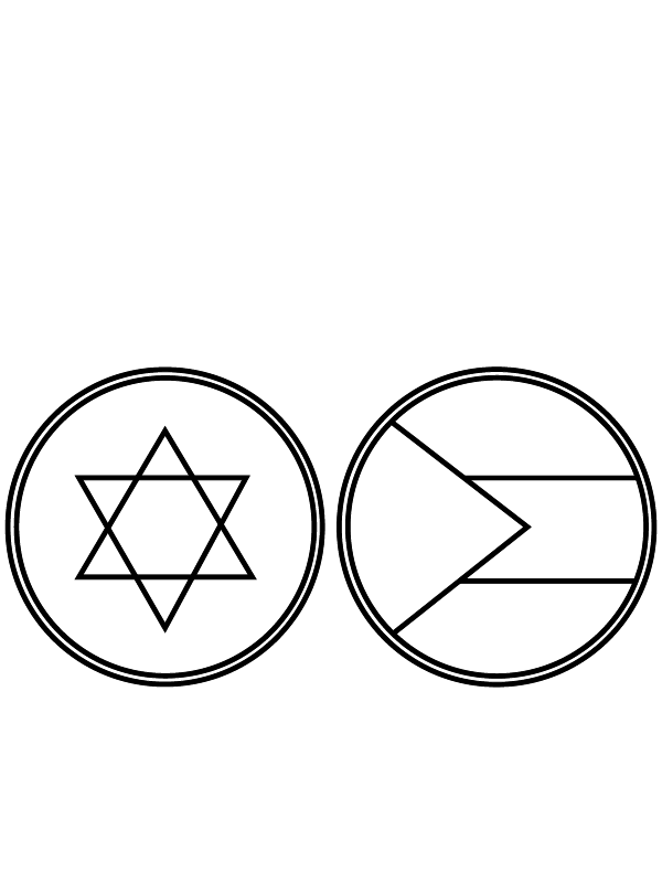 Israel and Palestine Peace Coloring Page