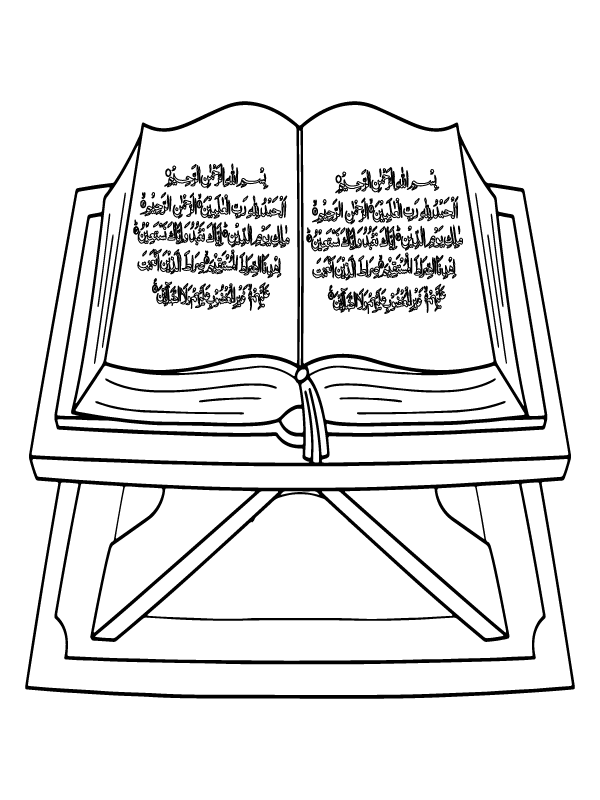 Holy Quran Coloring Book Pages Sketch Coloring Page